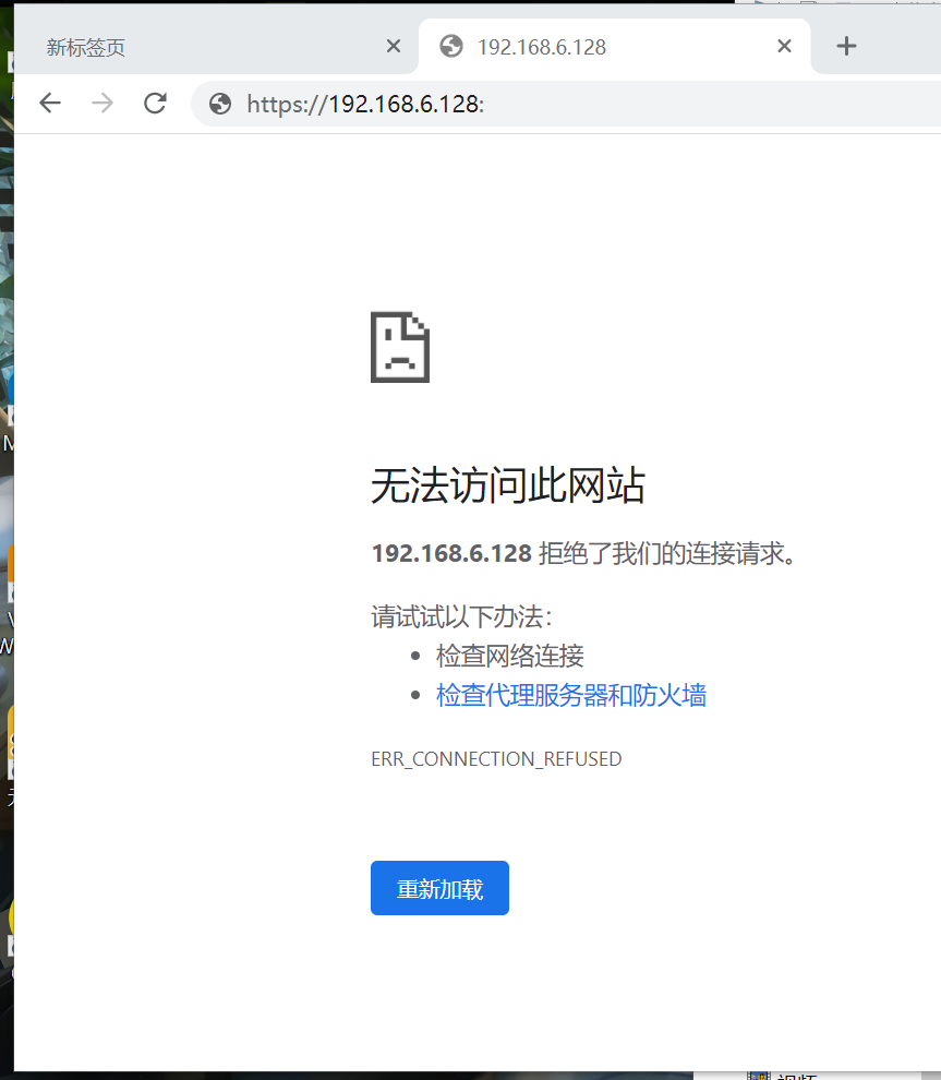 Hadoop can't access 9870 problem - Programmer Sought