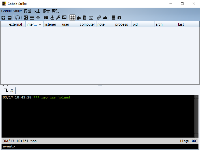 小白简述CS简单使用_虚拟机如何启动cs-CSDN博客