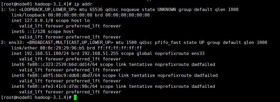 为什么使用vi /etc/sysconfig/network-scripts/ifcfg-ens33打开的编辑器是空的？_vi ifcfg-ens33里面是空文档-CSDN博客