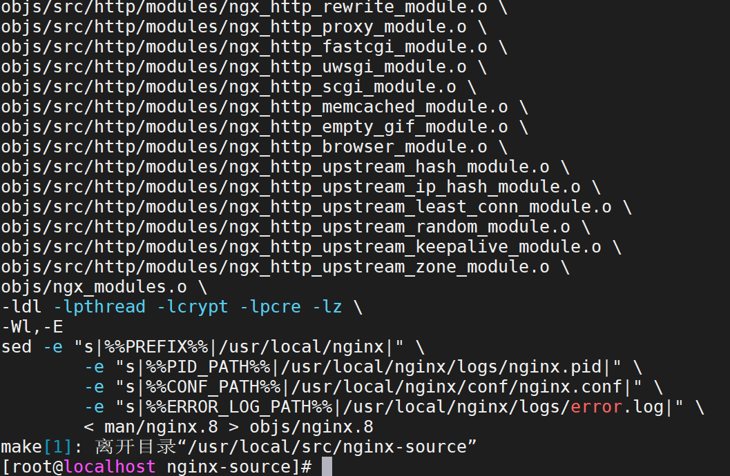 Linux 配置全面讲解与命令大全_linux配置-CSDN博客