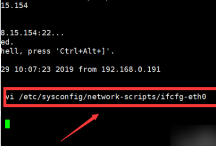 为什么使用vi /etc/sysconfig/network-scripts/ifcfg-ens33打开的编辑器是空的？_vi ifcfg-ens33里面是空文档-CSDN博客