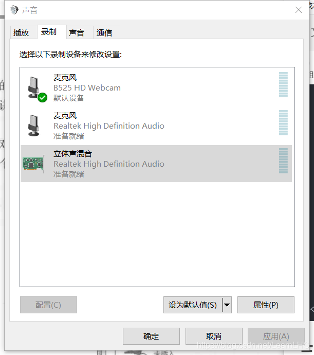 Qt 录制音频(麦克风、系统)qt录制本地音频 Csdn博客