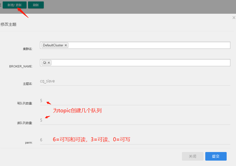 rocketMQ单机/集群安装和springboot整合 - windows_rockmq 单机版 windows-CSDN博客