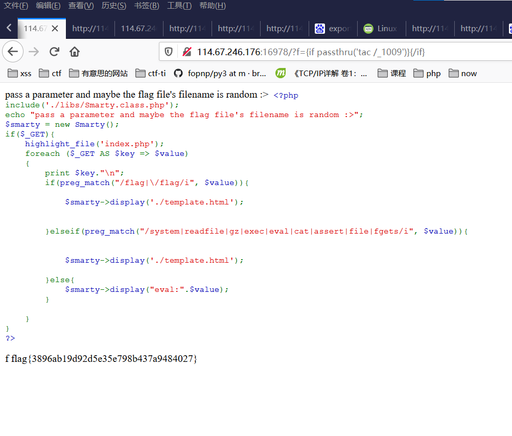 Bugku web 聪明的php-CSDN博客