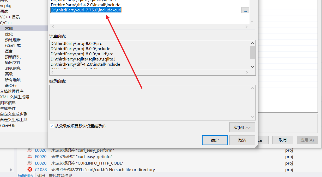 proj.4的下载和编译_proj4下载-CSDN博客