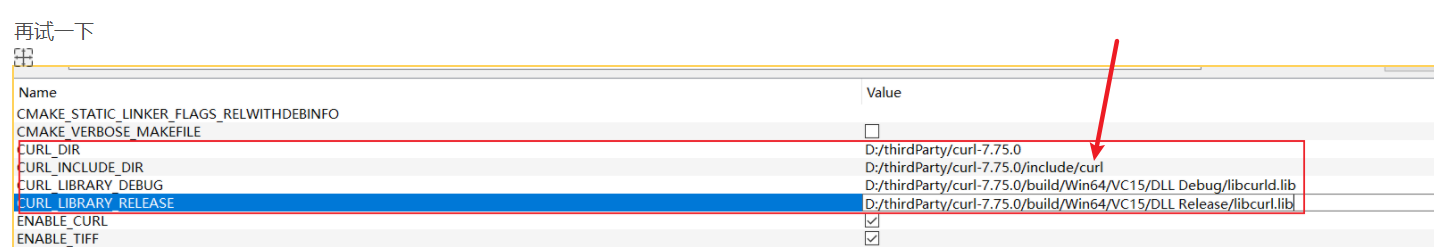 proj.4的下载和编译_proj4下载-CSDN博客