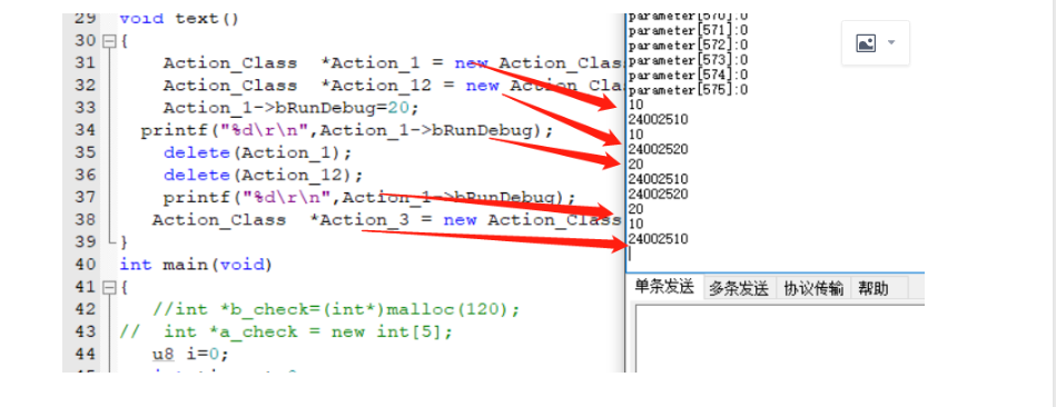 关于STM32的C++使用的那些事，(C工程变C++工程)，new和delete的实现_microlib new delete-CSDN博客