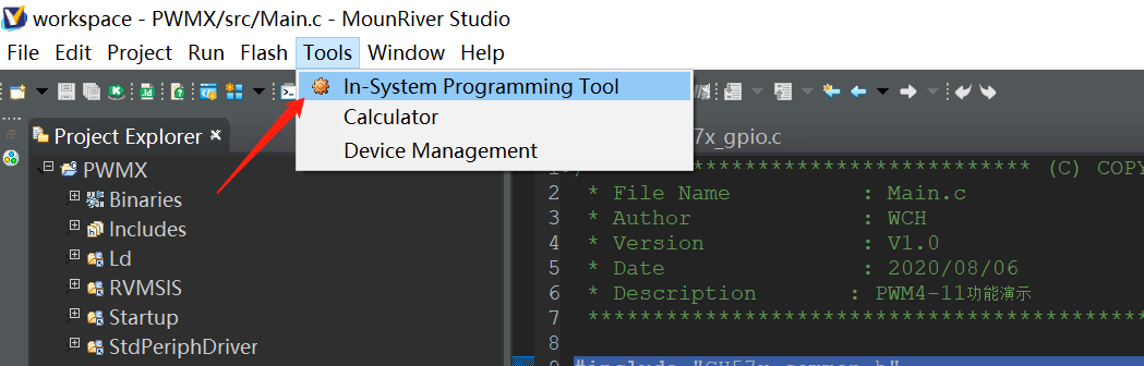 沁恒CH573开发板上手_沁恒ide-CSDN博客