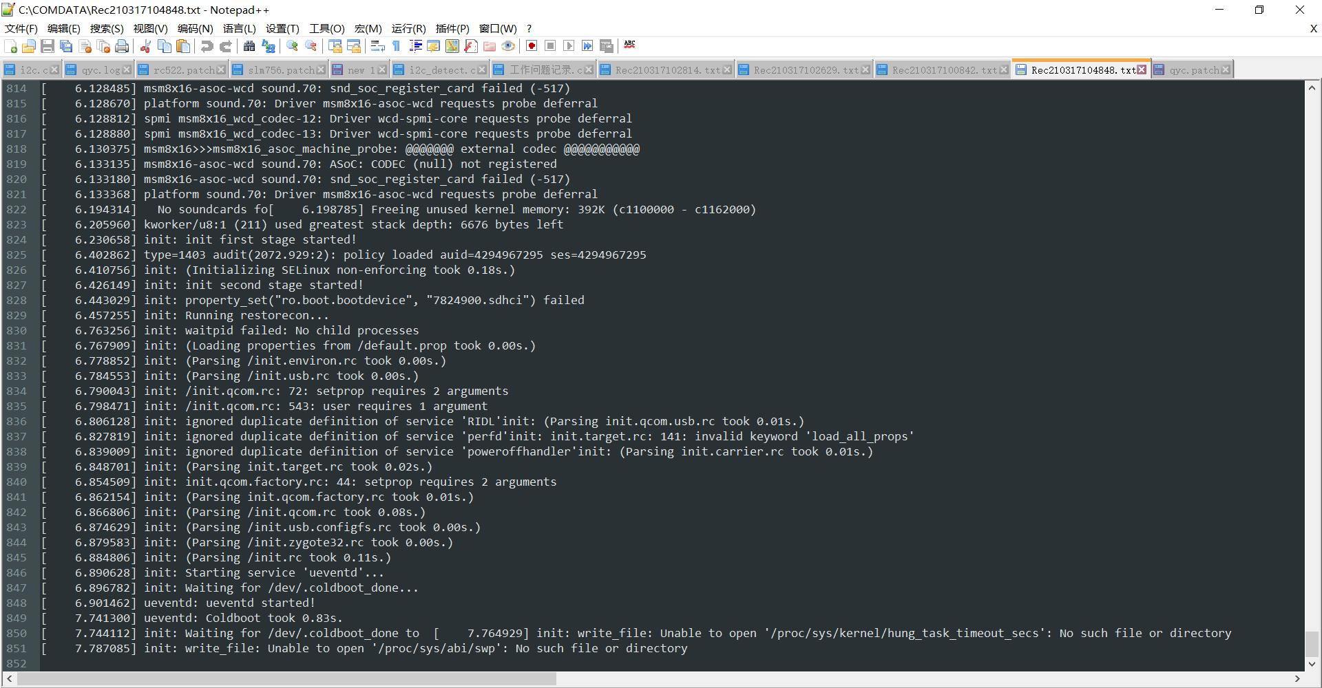 【Android驱动】驱动中regulator_get解析和regulator_set_voltage设置电源脚电压的一个问题_gpio控制regulator电压大小-CSDN博客
