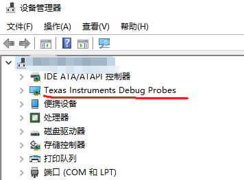 关于TI XDS100V1和XDS100V3仿真器电脑无法识别的解决办法_xds100v3仿真器连接失败-CSDN博客
