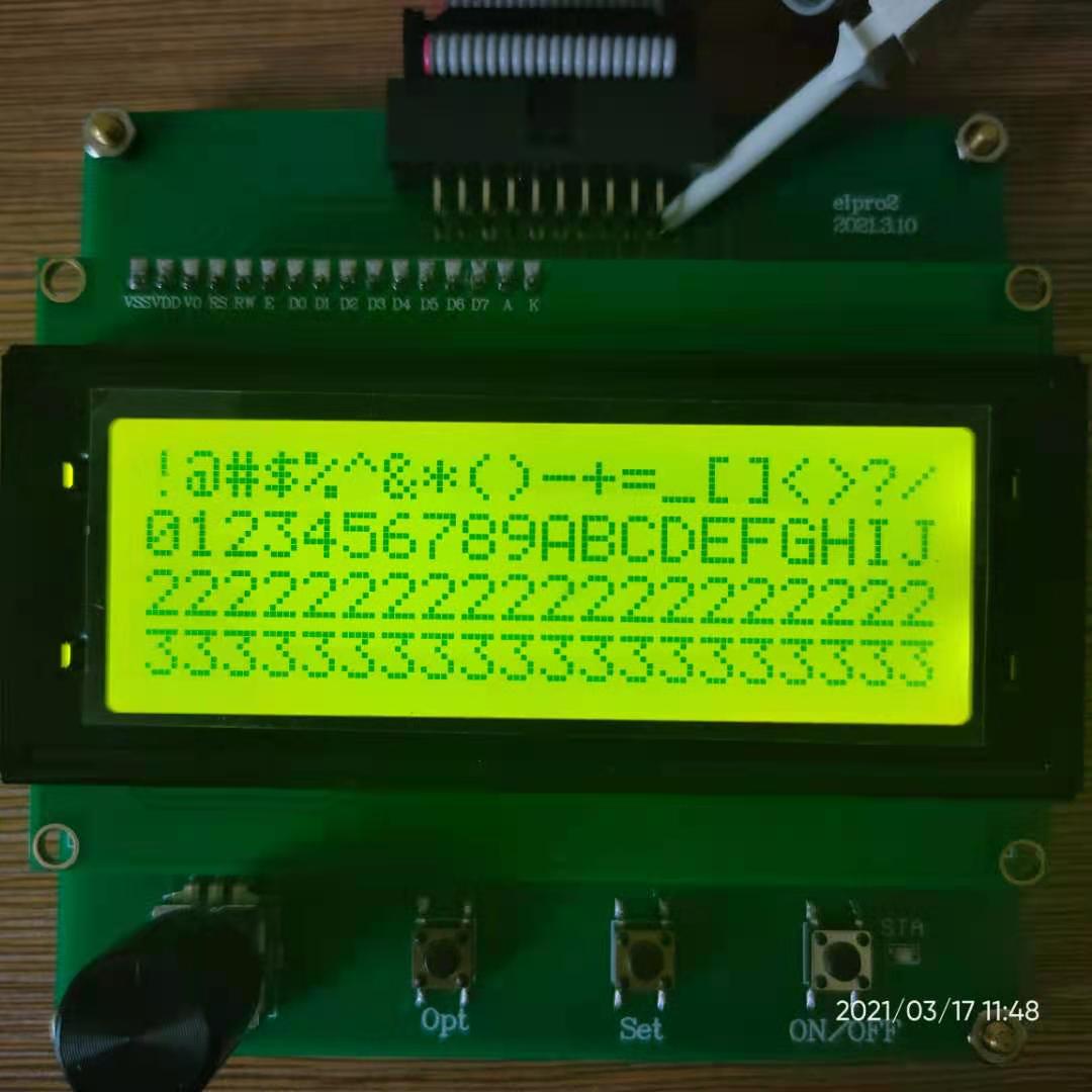 STM32-LCD2004驱动_lcd2004a怎么连接单片机-CSDN博客