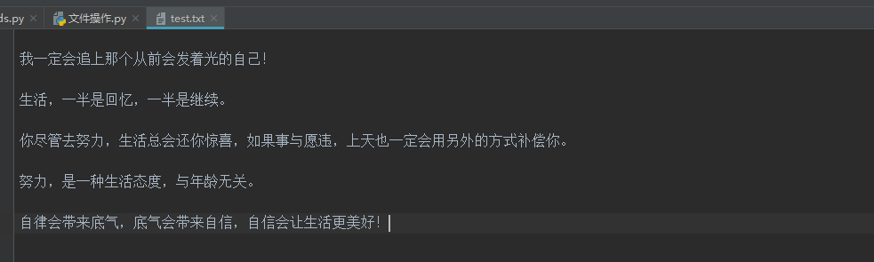Python 文件读写操作_f.write(content)是什么意思-CSDN博客