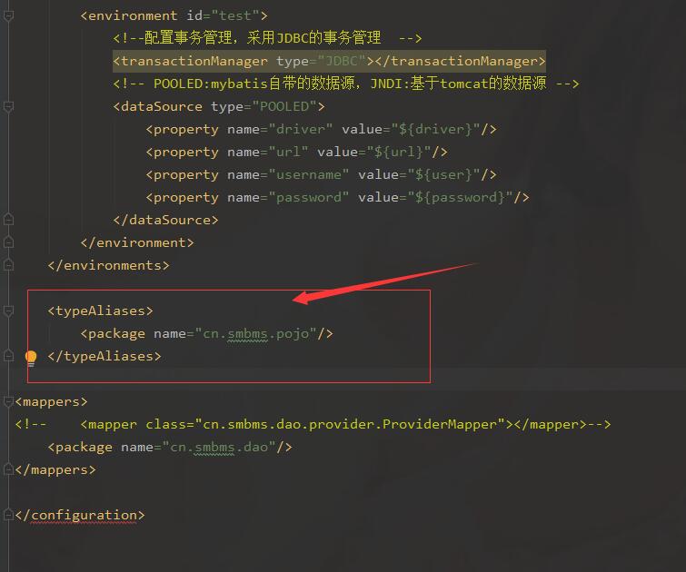 MyBatis错误Error creating document instance. Cause: org.xml.sax.SAXParseException；_mybatisplus ...