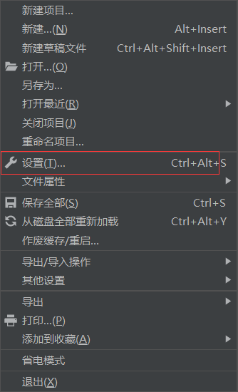 Pycharm Installing the Requests Package - Programmer Sought