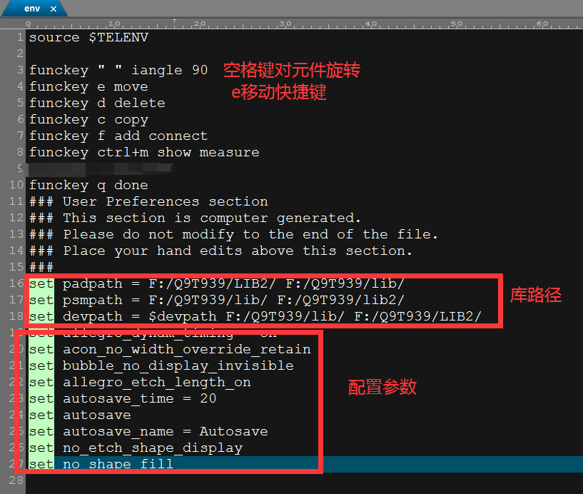 Cadence16.6 Allegro 快捷键设置 env 放置路径_allegro env-CSDN博客