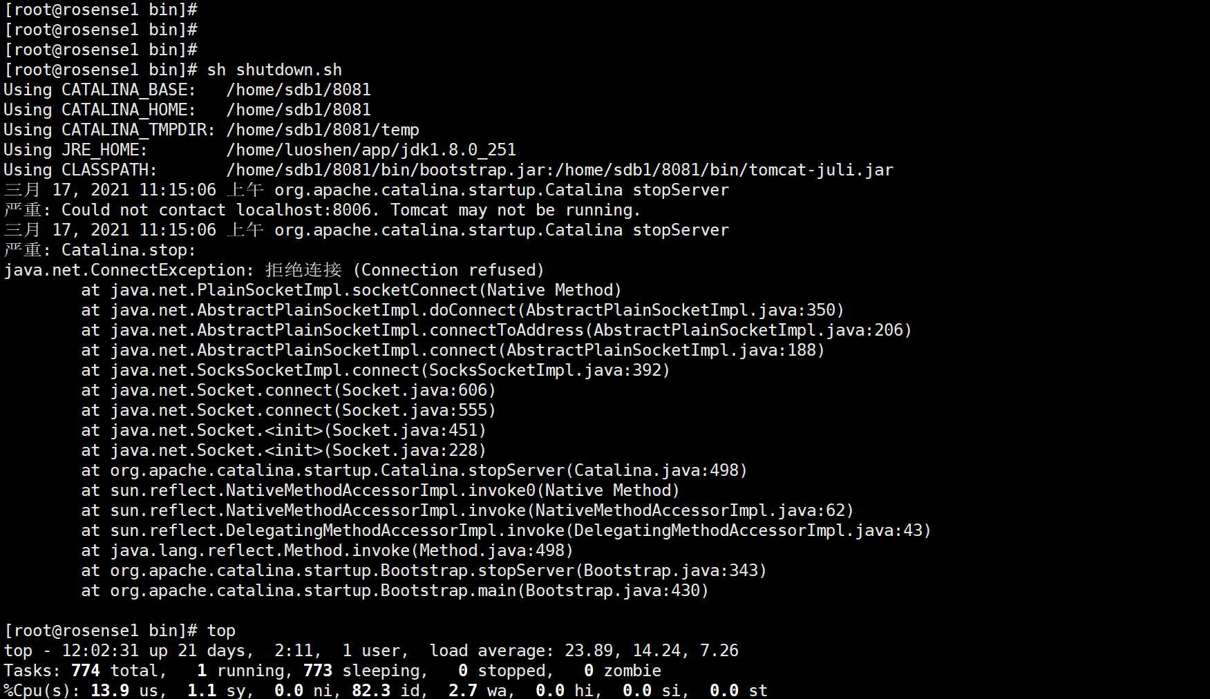 Java HotSpot(TM) 64-Bit Server VM warning: ignoring option MaxPermSize=256m问题的解决方案-CSDN博客