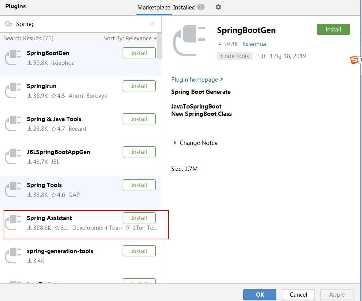 怎样给idea安装spring插件并创建一个SpringBoot项目_spring.io idea插件-CSDN博客