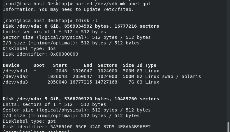 Linux存储的基本管理_/dev/vda1-CSDN博客