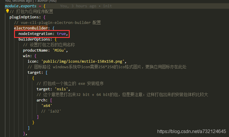 Vue 集成 Electron 报错fsexistssync Is Not A Function At Getelectronpath Csdn博客