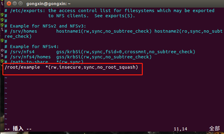 NFS文件传输_nfs传文件-CSDN博客