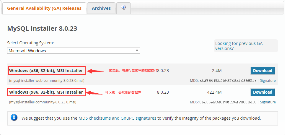 mysql8.0以及SQLyong安装以及配置_sqlyog能连接mysq8可以使用哪个版本的-CSDN博客