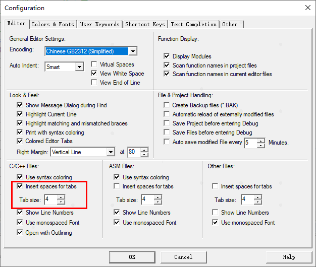 KEIL使用教程——KEIL常用配置技巧_keil批量注释-CSDN博客