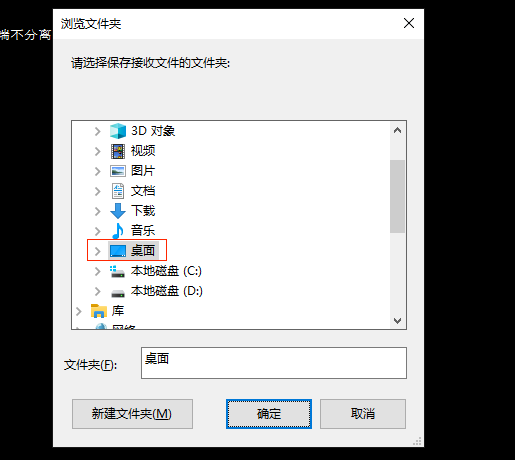 利用 Python Fastapi 框架 实现 接收前端上传的文件 并 保存至本地服务器 Fastapi读取上传的excel文件 Csdn博客