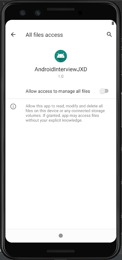 Android R(11)文件读写适配_android11写入图片的权限-CSDN博客