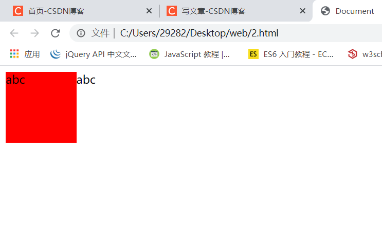 CSS中vertical-align和text-align属性详解（使用场景、举例、注意点）、display：table-cell使用详解（基础介绍和使用例子）。_vertical-align ...