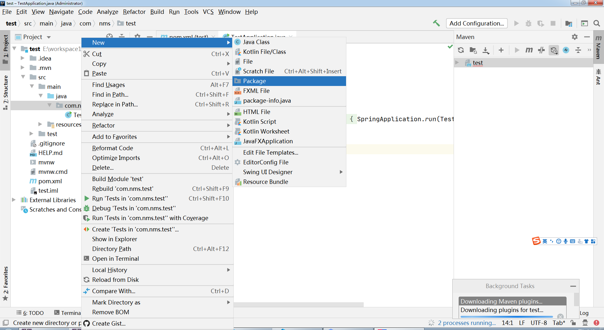 怎样给idea安装spring插件并创建一个SpringBoot项目_spring.io idea插件-CSDN博客