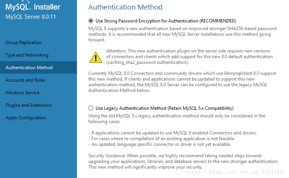 mysql8.0以及SQLyong安装以及配置_sqlyog能连接mysq8可以使用哪个版本的-CSDN博客