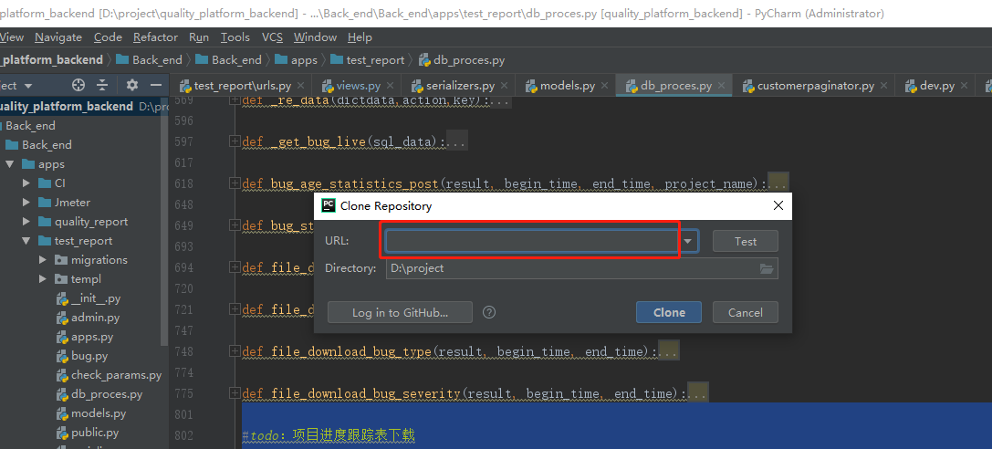 Pycharm：关于双击pycharm图标没有丝毫反应，打不开pycharm的解决方式、调试配置、Git仓库关联配置_pycharm没有关联应用打不开-CSDN博客