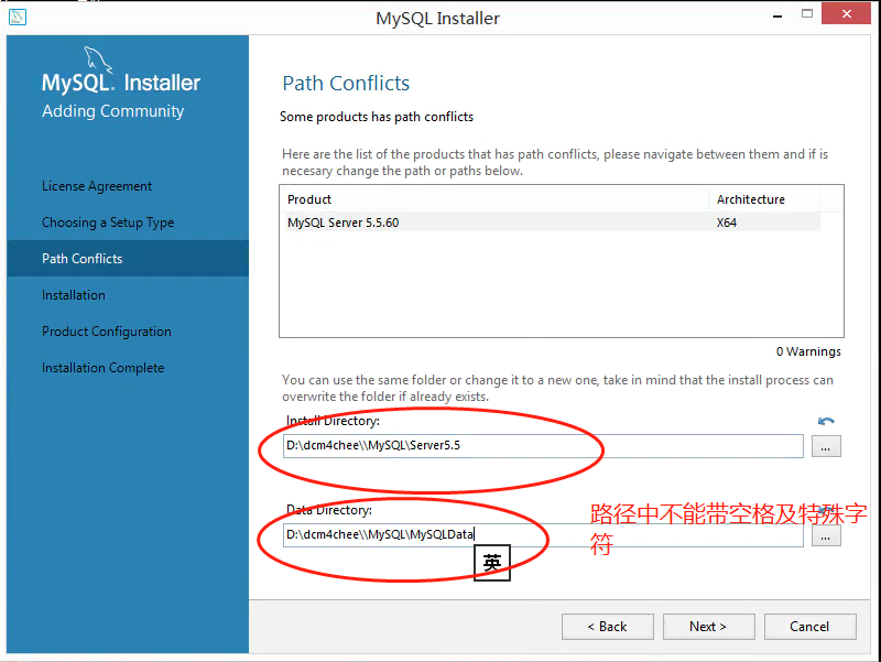 DCM4CHEE 安装部署成功实测-CSDN博客