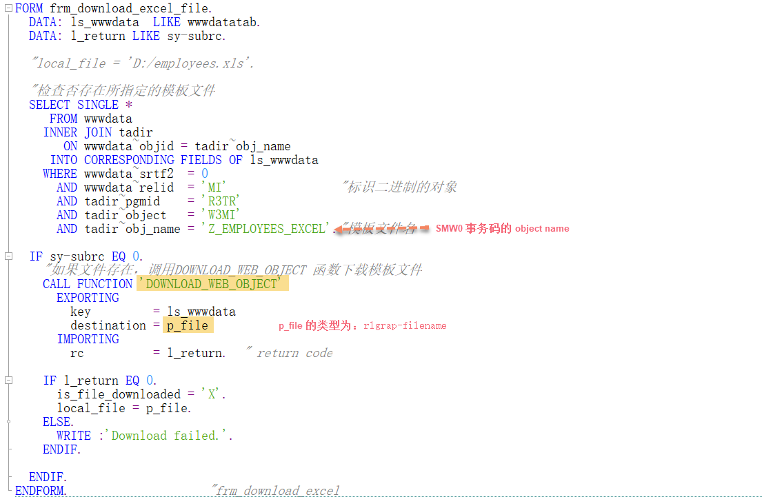 Abap 在报表中使用模板文件abap Ole 下载本地 Csdn博客 