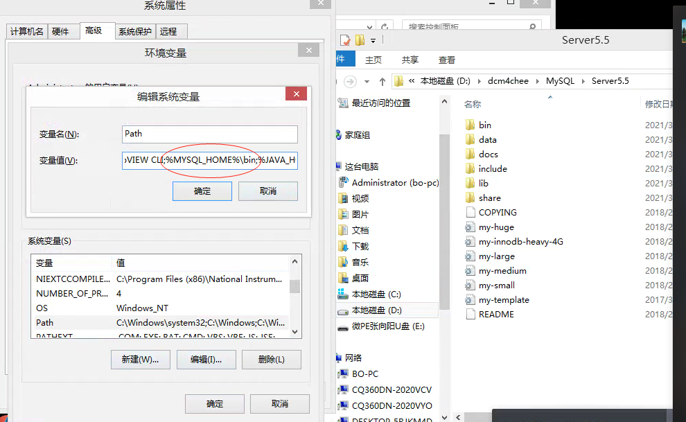 DCM4CHEE 安装部署成功实测_CQ.三哥的博客-CSDN博客