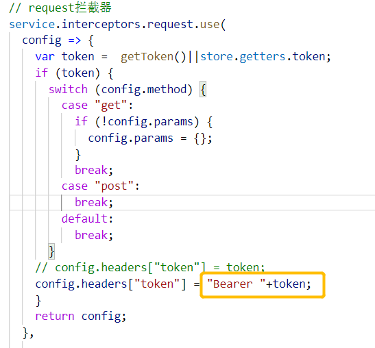 axios接口报错-参数类型错误解决_axios传参传bigint类型报错transformrequest-CSDN博客