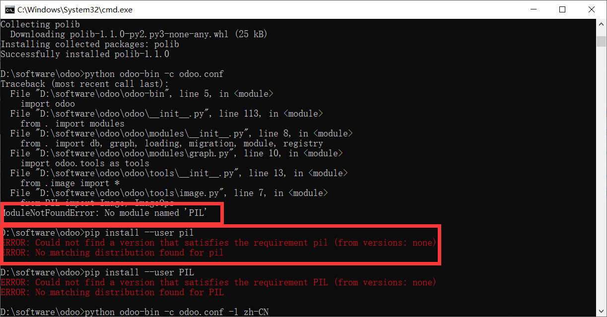 Windows环境下安装odoo_windows server安装odoo16-CSDN博客