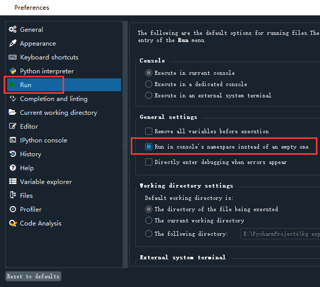 spyder脚本无法访问variable explorer内的变量_anaconda页面variable explorer查看不了df的值怎么办-CSDN博客