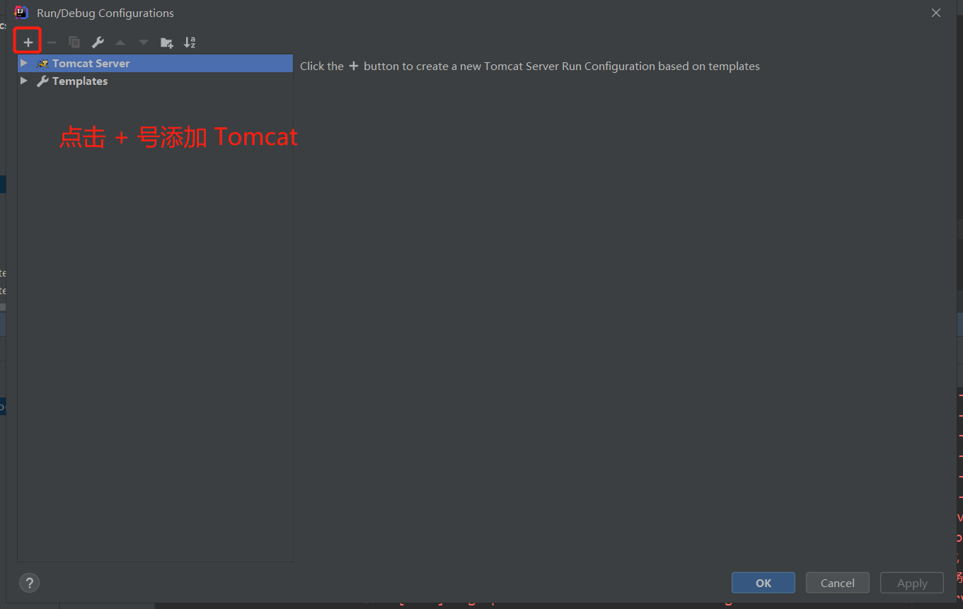 【Tomcat9.0】 安装与配置、IDEA配置Tomcat_idea tomcat9-CSDN博客