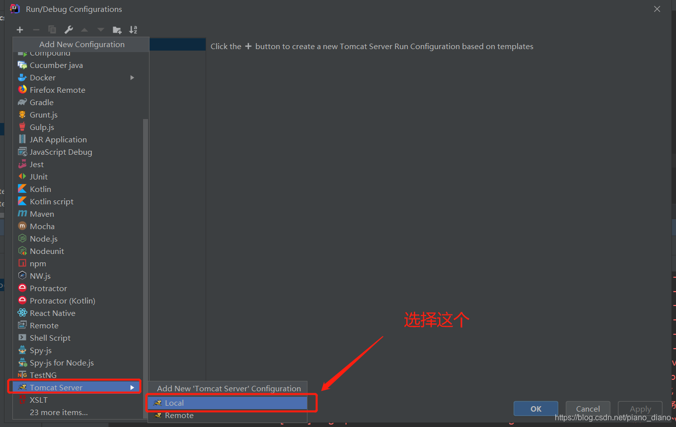 【tomcat90】 安装与配置、idea配置tomcatidea Tomcat9 Csdn博客