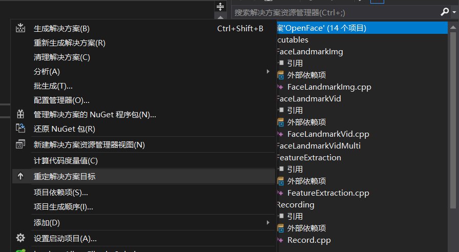 windows10安装OpenFace2.2.0_openface2安装-CSDN博客