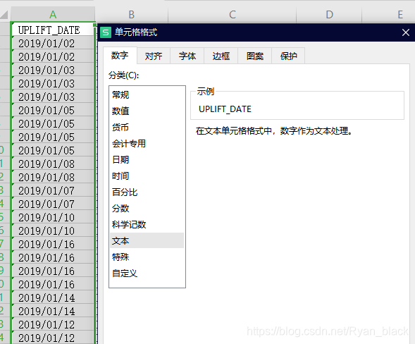 Java Easyexcel导入日期格式的数据变成数字 Excel解决方案java Easyexcel导入时间会变 Csdn博客