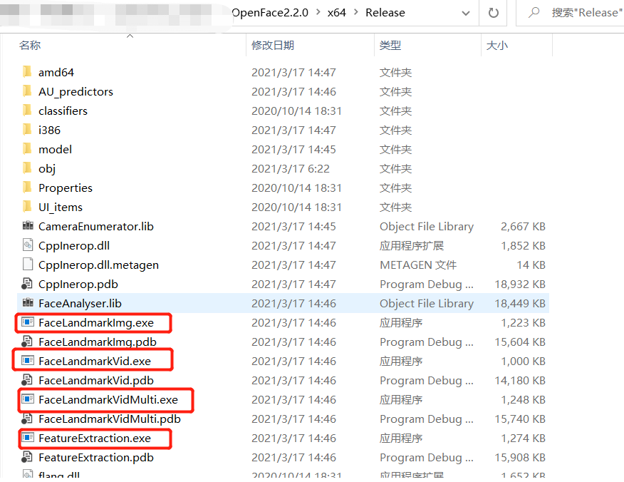 windows10安装OpenFace2.2.0_openface2安装-CSDN博客
