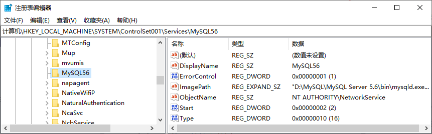 安装MySQL时端口被占用，MySQL服务已经存在_安装数据库显示端口号已经使用-CSDN博客