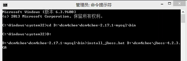 DCM4CHEE 安装部署成功实测-CSDN博客