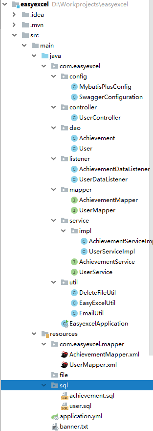 使用EasyExcel分页导出与导入大量数据_easyexcel 分页导入-CSDN博客