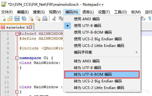 BomChecker —— 批量添加/删除 UTF-8 BOM的工具-CSDN博客