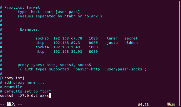 ubuntu使用proxychains给终端设置代理-CSDN博客