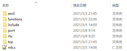 FreeModbus 在 STM32F1 平台的移植和解析_stm32f1 freertos modbus移植-CSDN博客