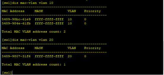 大神教你如何配置vlan？简单易懂！_vlan设置-CSDN博客